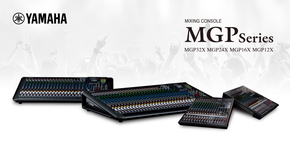 MGP Series - Downloads - Mixers - Professional Audio - Products ...