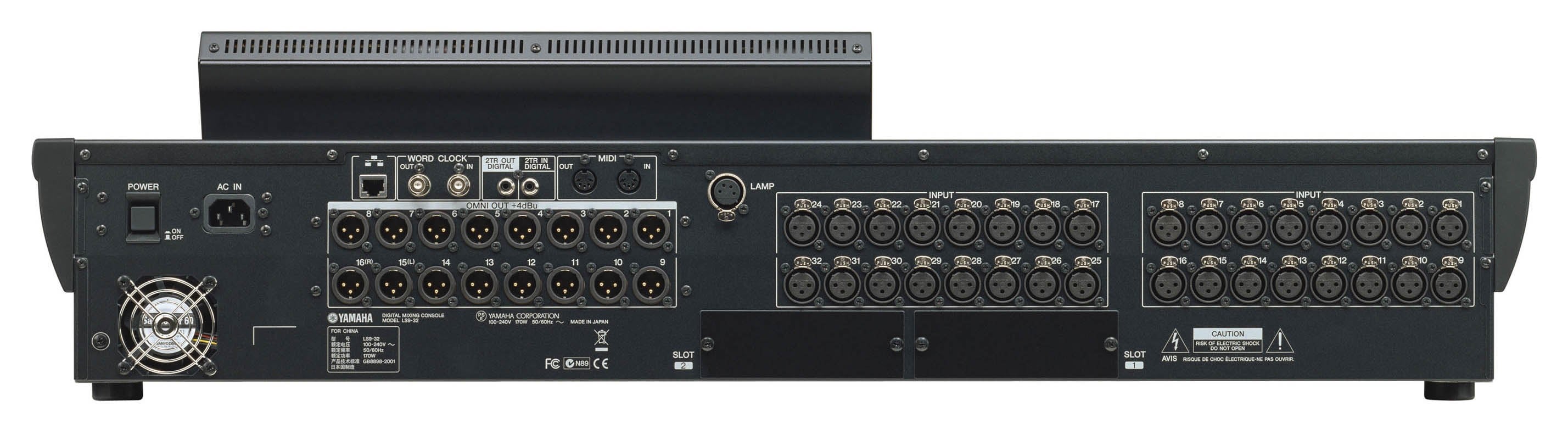 LS9 - Overview - Mixers - Professional Audio - Products - Yamaha - Canada - English