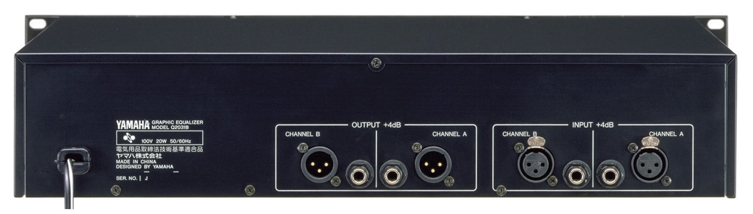 Q2031B - Overview - Processors - Professional Audio - Products - Yamaha ...