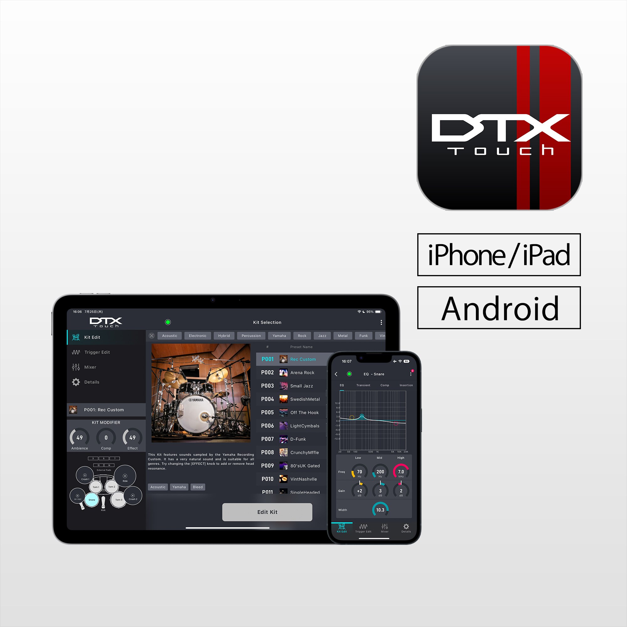 DTX Touch - Présentation - Apps - Produits - Batteries - Yamaha ...
