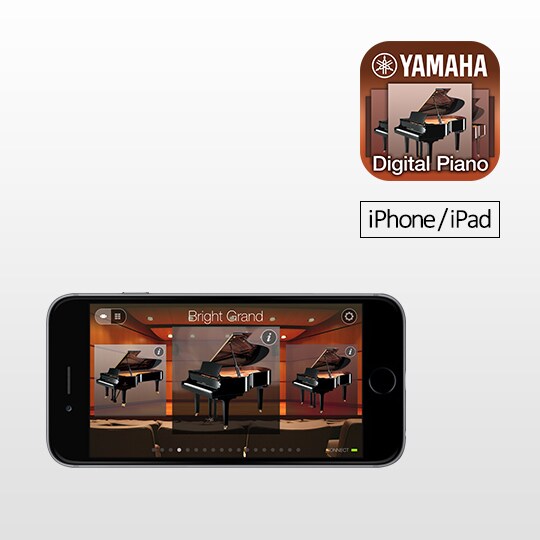 Digital Piano Controller - Téléchargements - Apps - Produits - Pianos ...